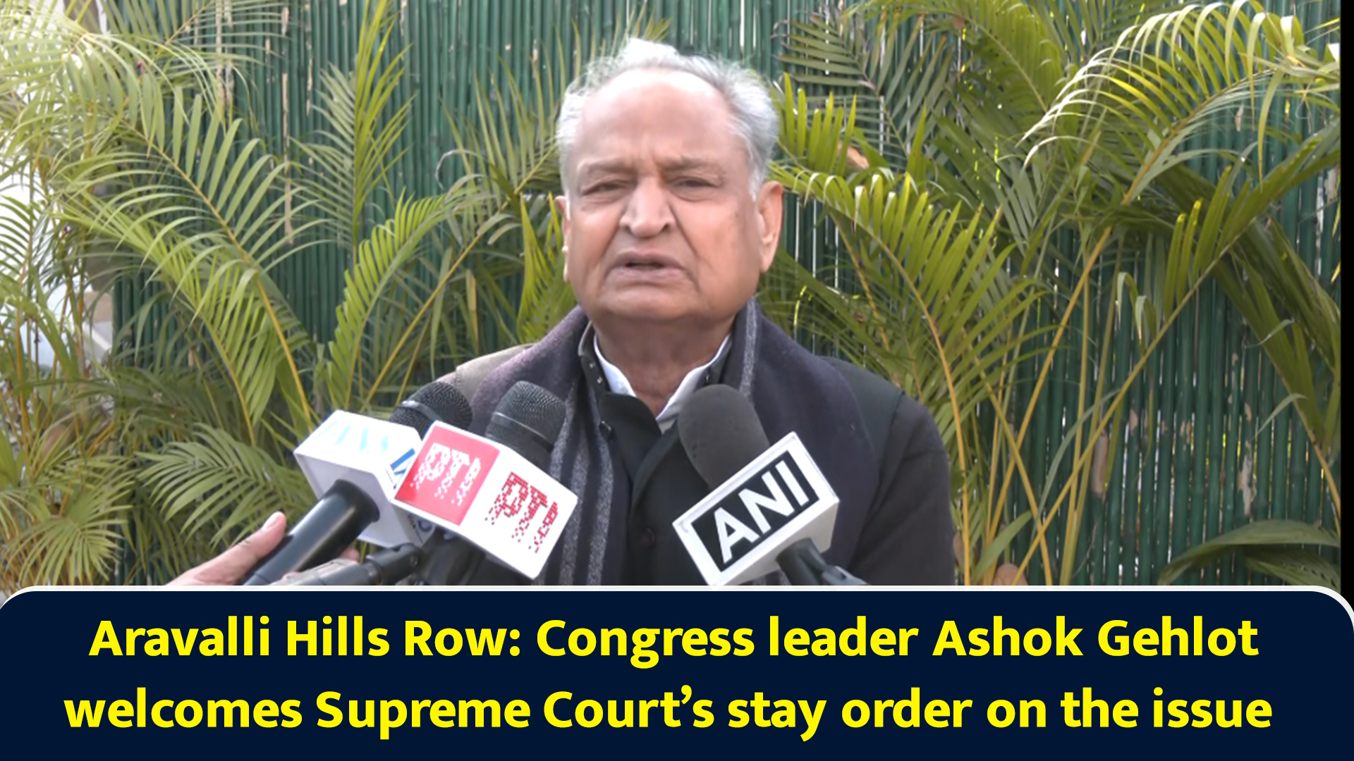 Aravalli Hills row: Congress leader Ashok Gehlot welcomes Supreme Court ...