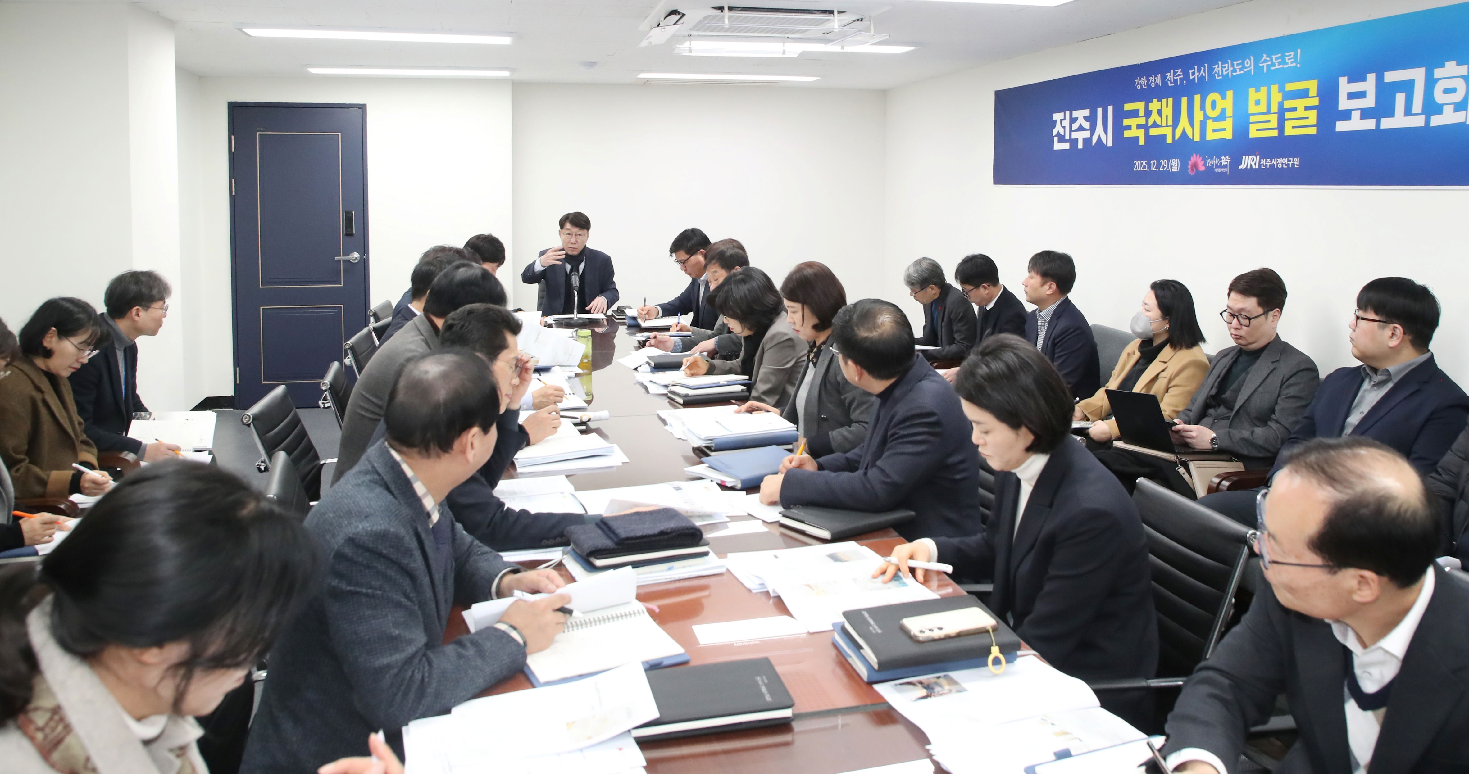 전주시, 국책사업 발굴⋯4조 3500억 규모