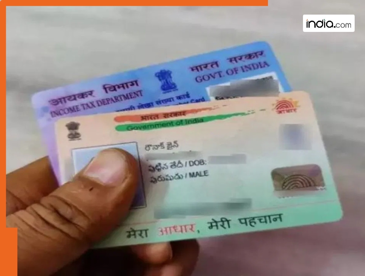 Aadhaar–PAN linking important update: Govt to charge penalty of Rs 1000 ...