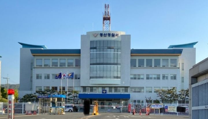 Gyeongsan family deaths: Hanging, suffocation found