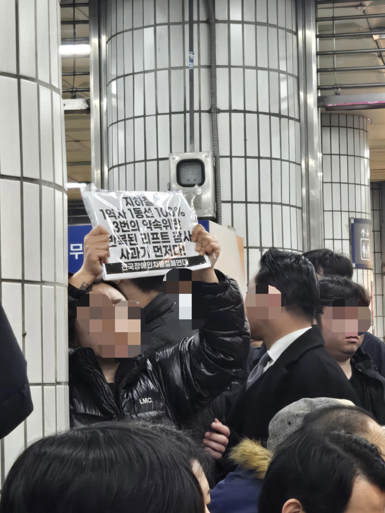 18년 만에 완성된 교통 복지⋯서울 지하철 전 역사 엘리베이터 설치 완료