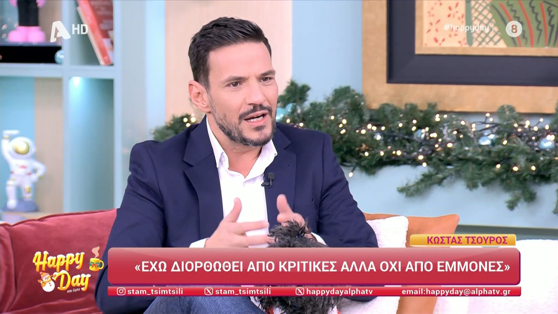 Κ. Τσουρός: «Με τον Γιώργο Λιάγκα δεν υπήρξα φίλος»