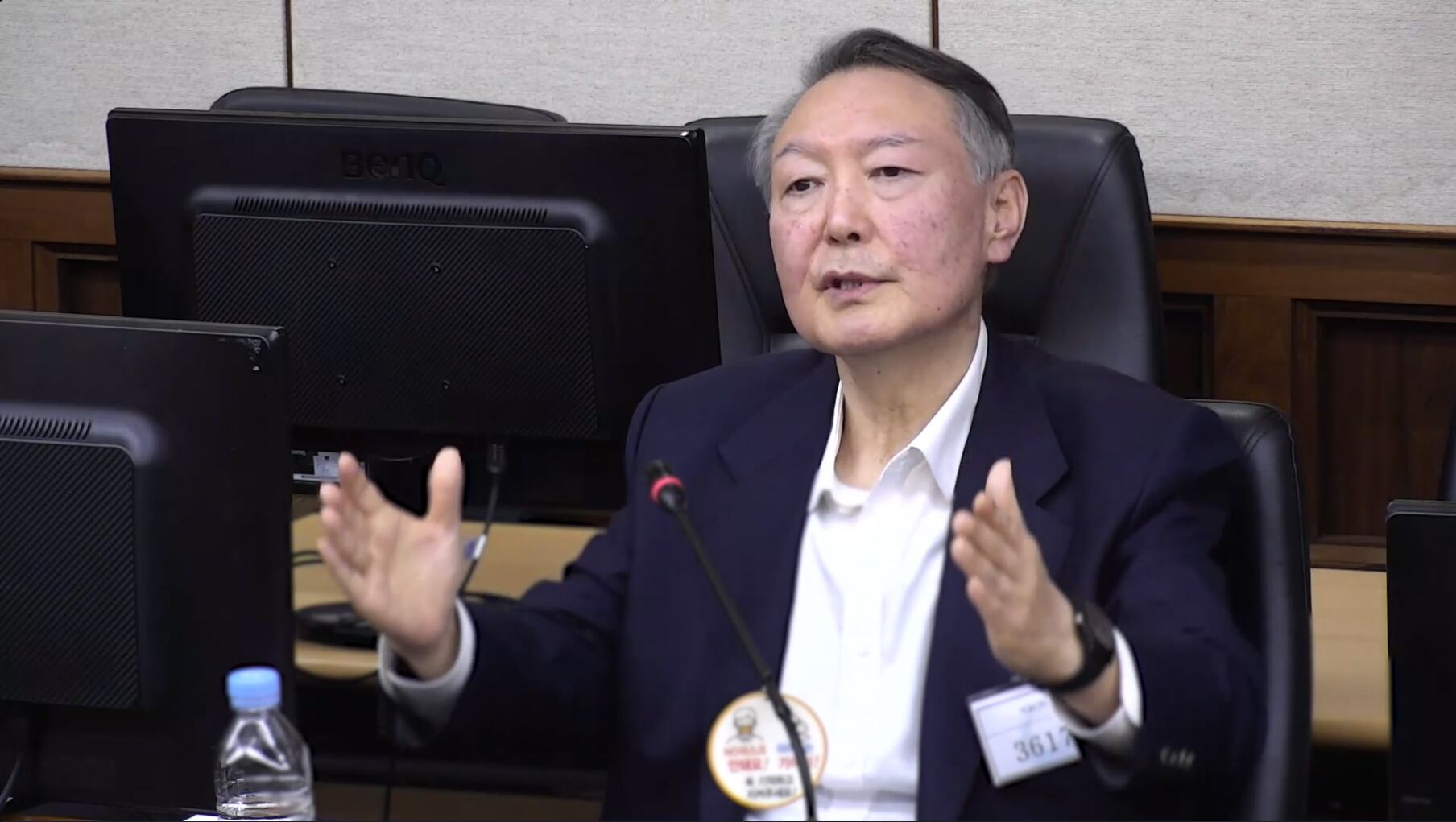 Yoon's legal team challenges Insurrection Special Counsel Act provisions