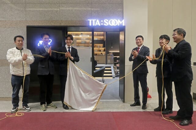 TTA, 사옥 내 장애인 바리스타 카페 '따숨' 개점