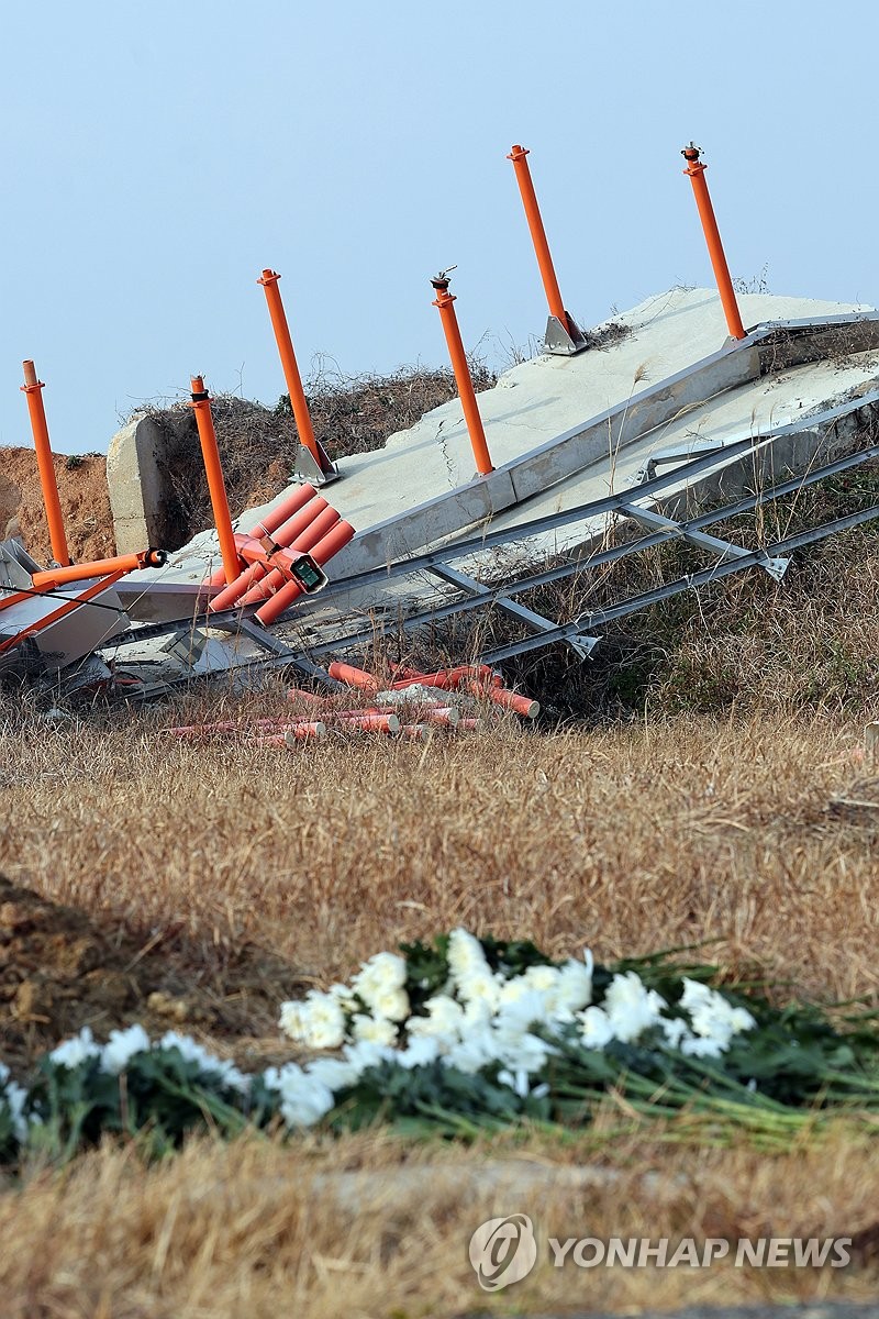 1st anniv. of Jeju Air plane crash