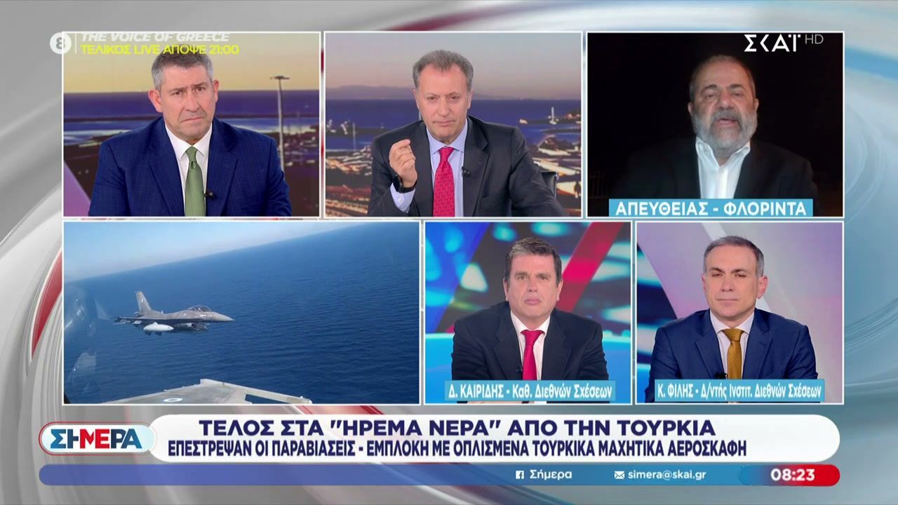 Τέλος στα «ήρεμα νερά» από την Τουρκία, επέστρεψαν οι παραβιάσεις ...