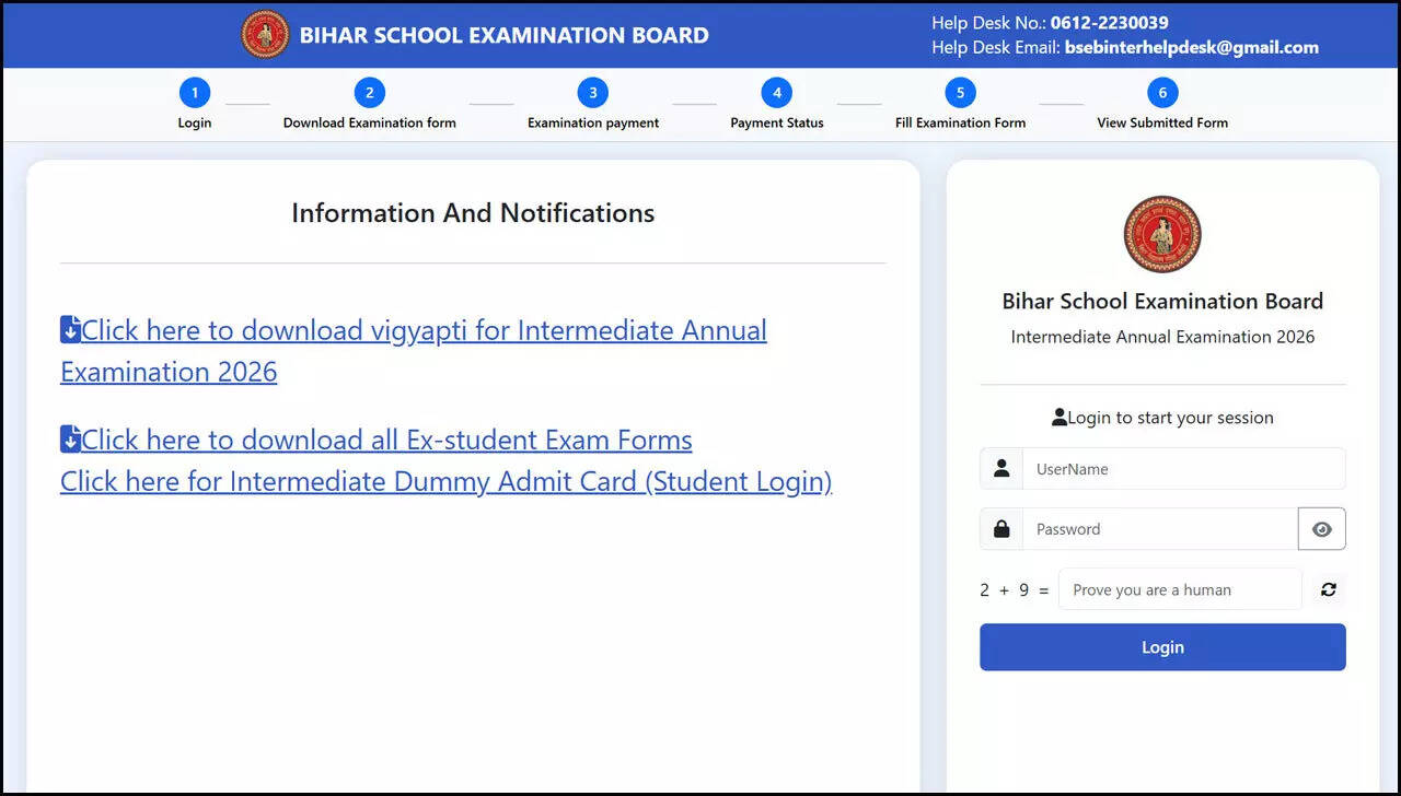 BSEB intermediate practical exam 2026 admit cards released, check dates ...