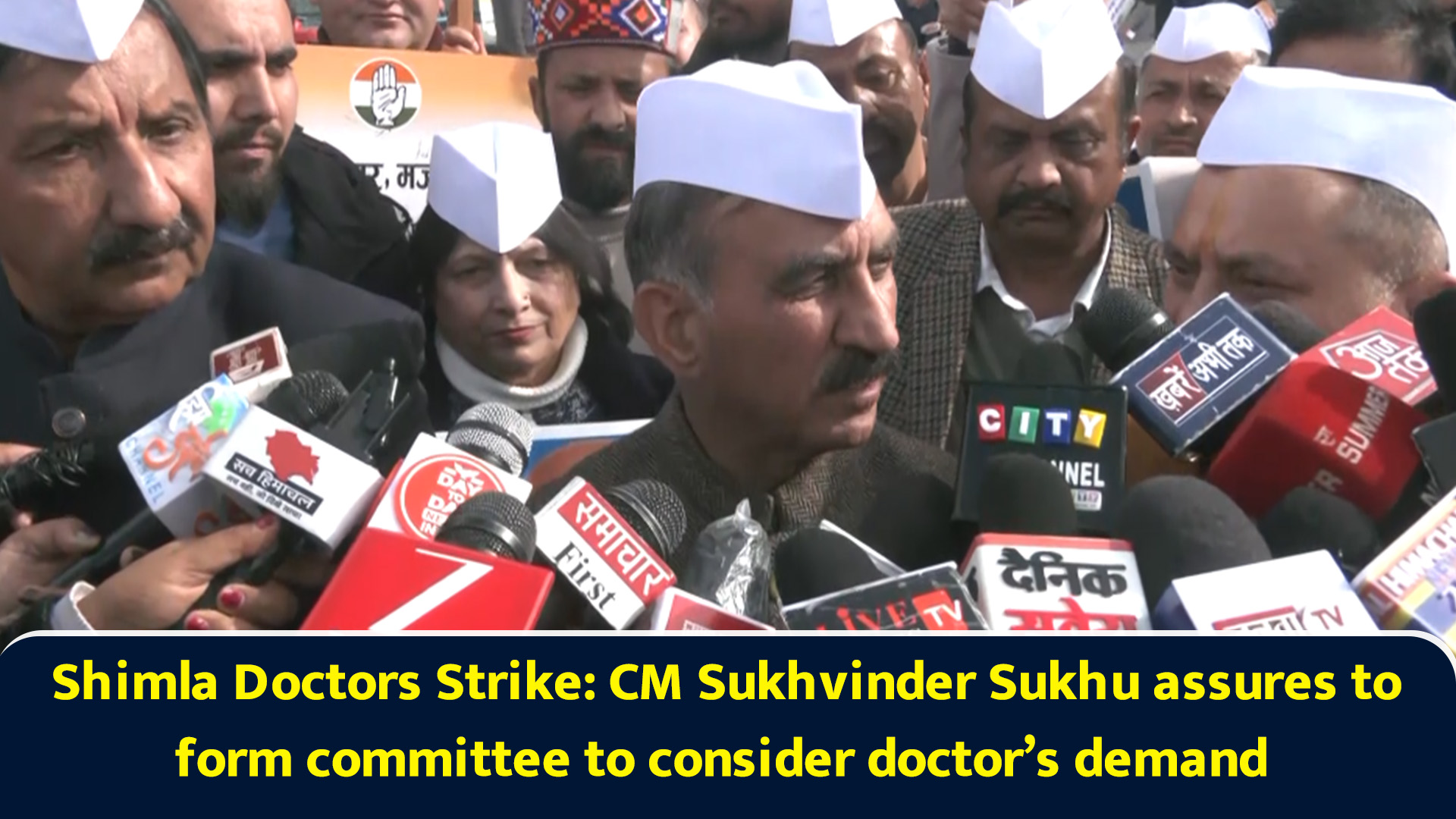 Shimla doctors strike: CM Sukhvinder Sukhu assures to form committee to ...