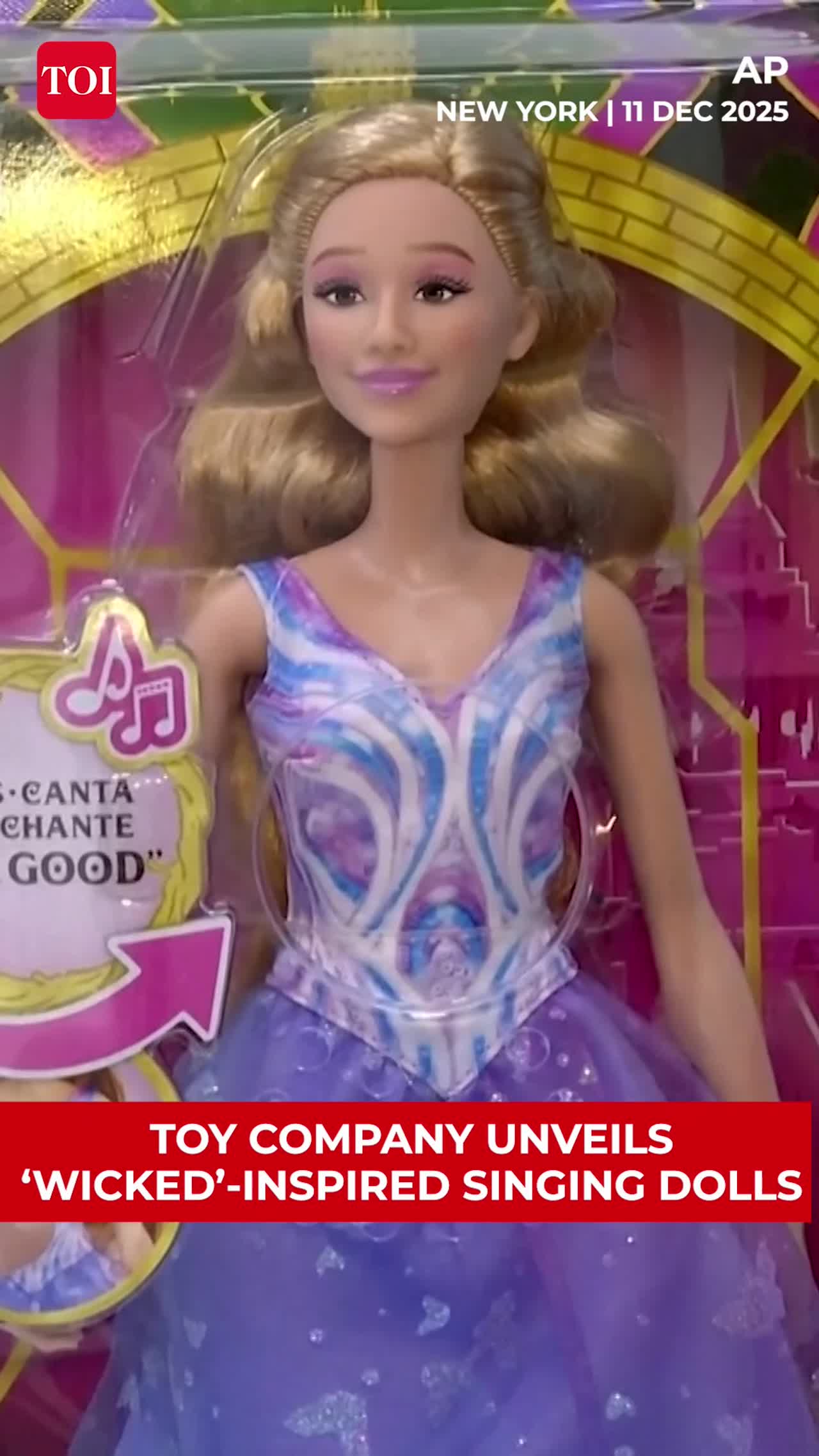 Ariana & Cynthia’s 'Wicked' characters turn into singing toys