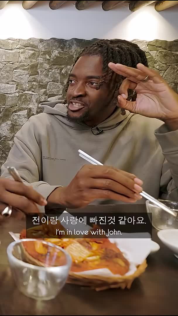 British rappers hilariously taste Korean jeon & makgeolli for the first ...