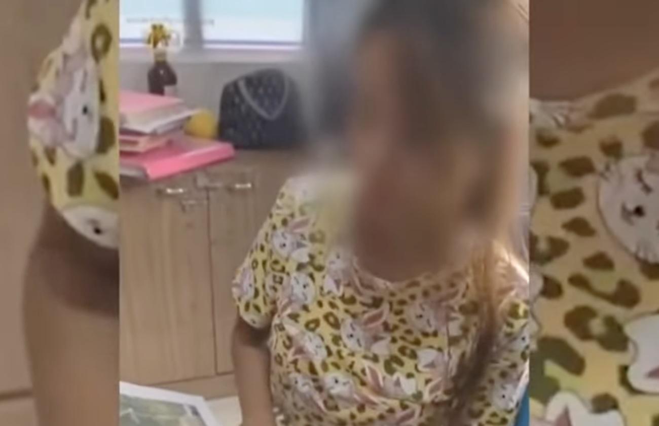 Missing bride-to-be located in Sison, Pangasinan — QCPD