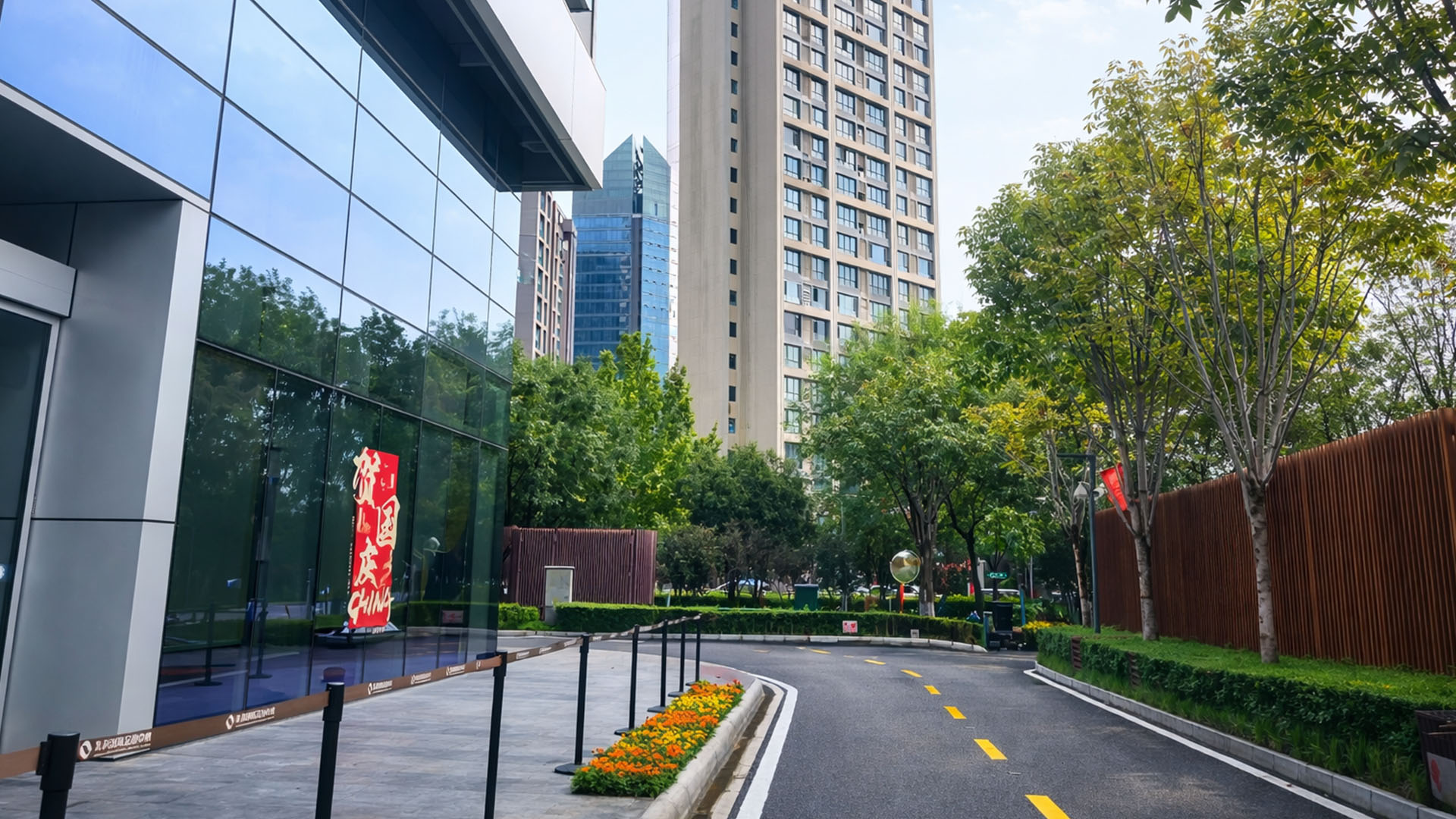 The clean and green lifestyle of Xi’an City