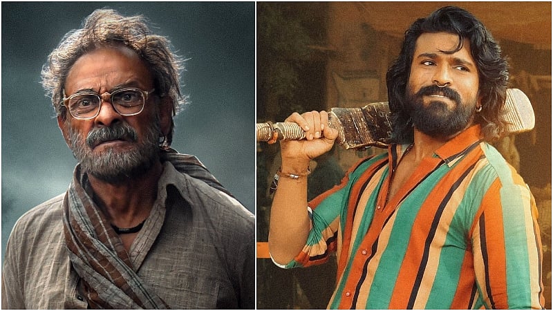 Jagapathi Babu to play Appalasoori in Peddi; makers unveil character poster