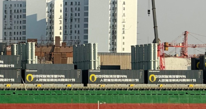 China converts cargo ship Zhongda 79 into missile arsenal amid Taiwan ...