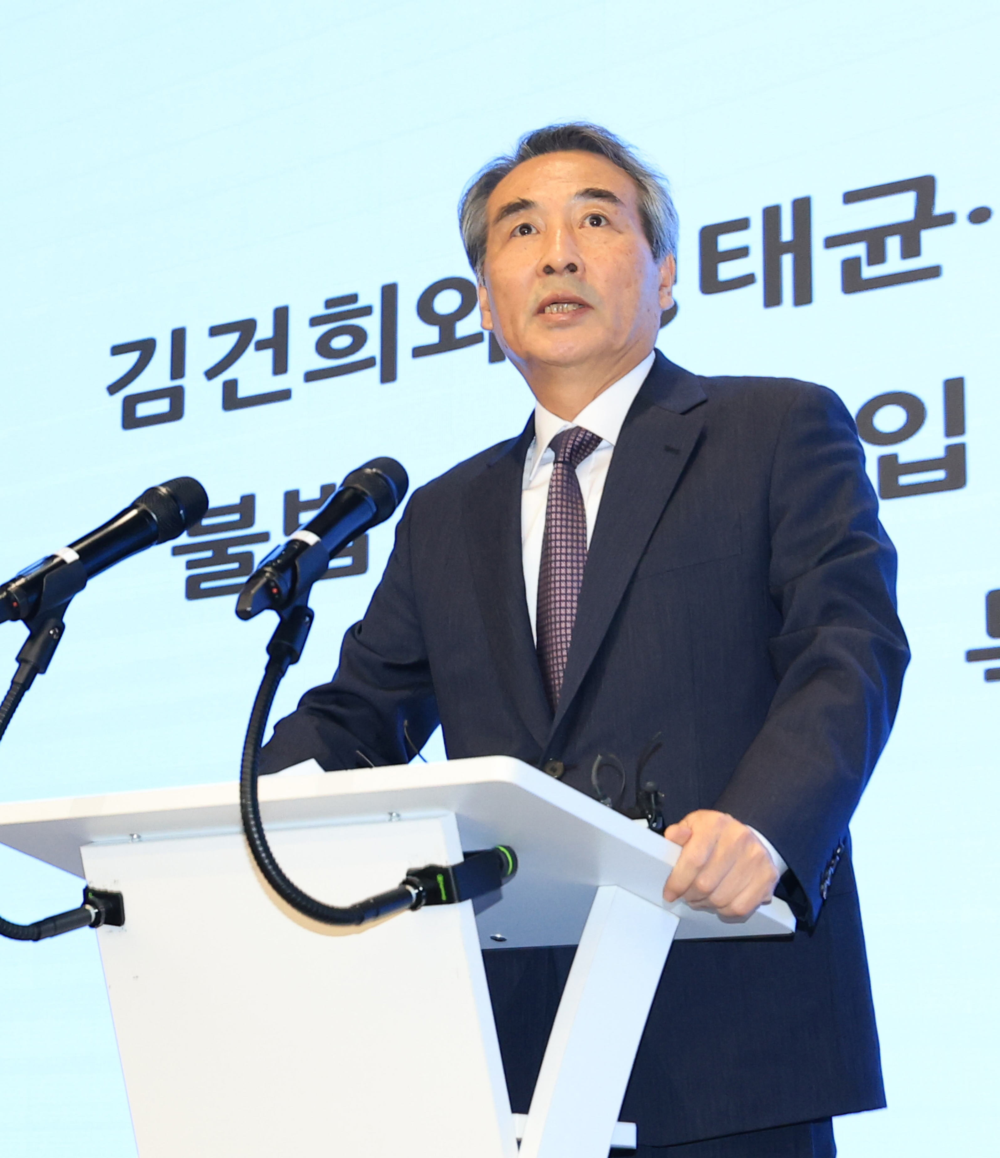 Editorial: Unification Church special counsel cannot exclude 'Min Joong ...