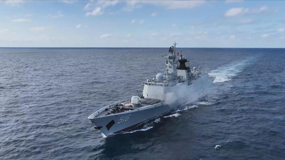 China-ejercicios conjuntos/Taiwan