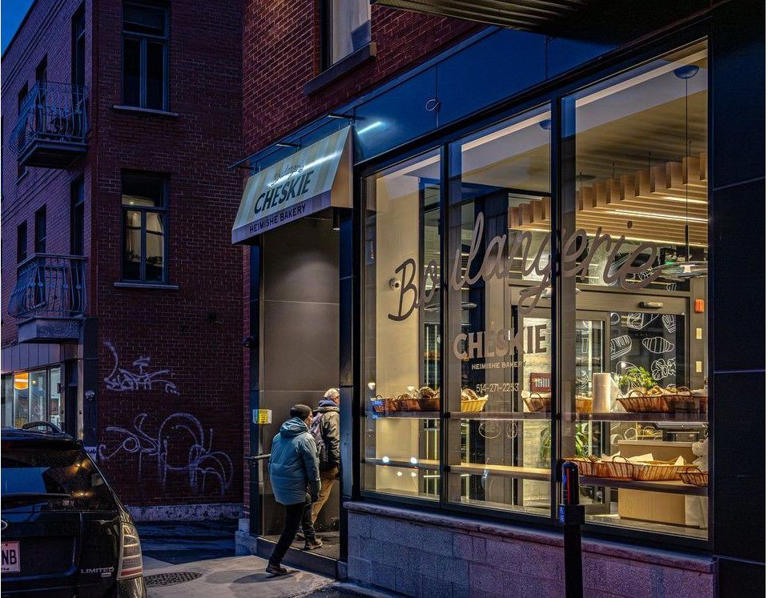 Cheskie bakery's Mile End location has changed. Its 'phenomenal' babka ...