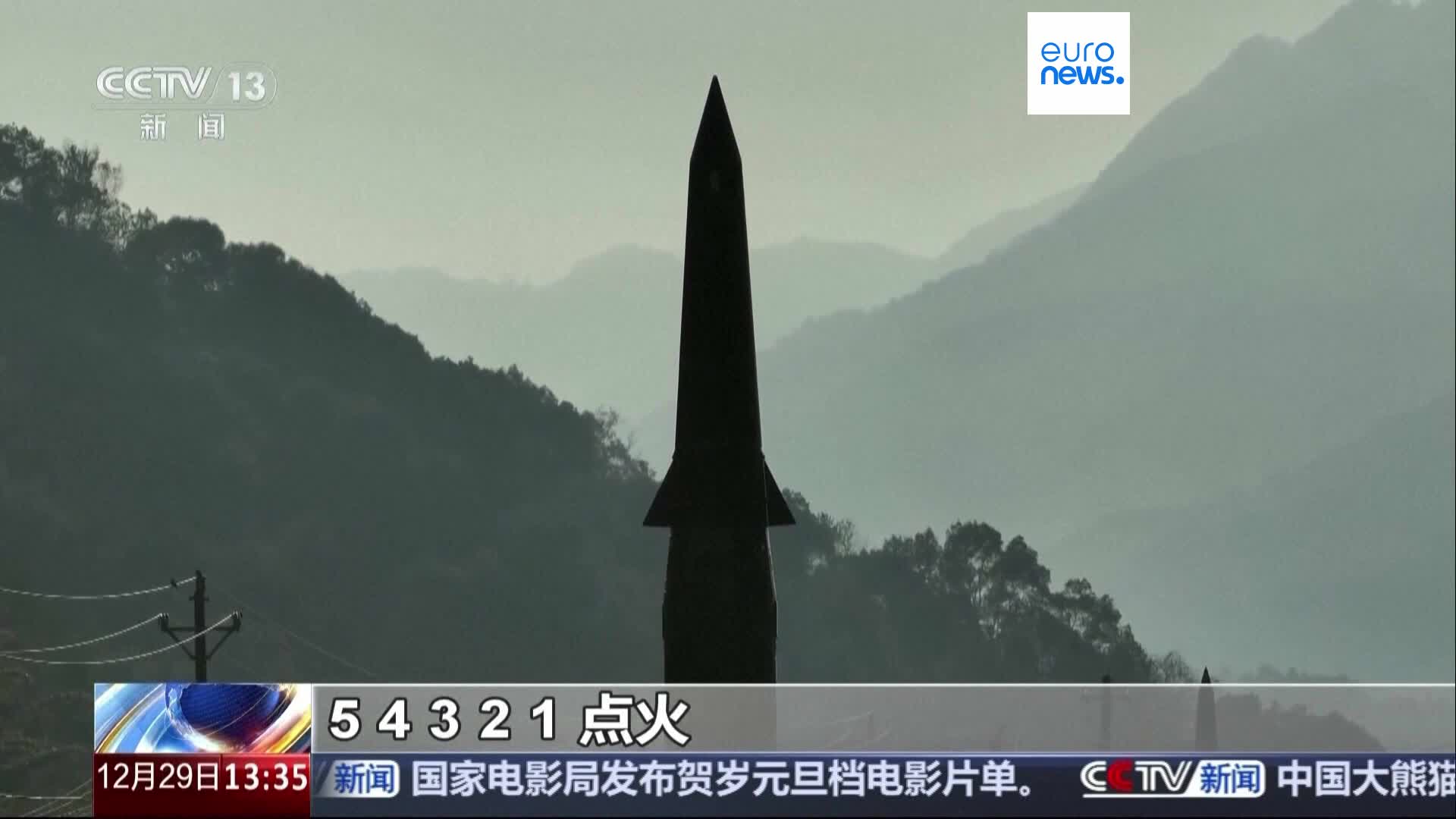 L'armée chinoise lance de nouveaux exercices militaires à grande ...