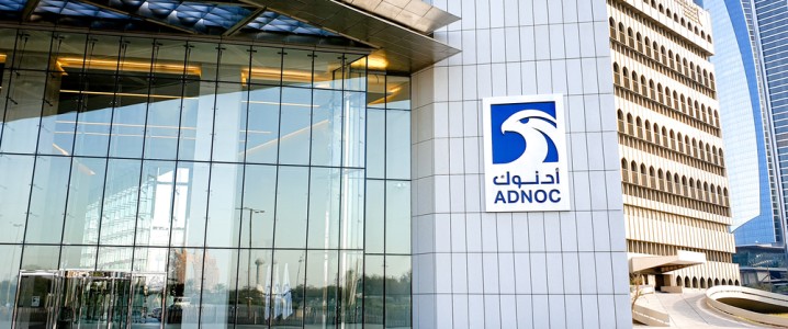 ADNOC ends 2025 with $13 billion financing push