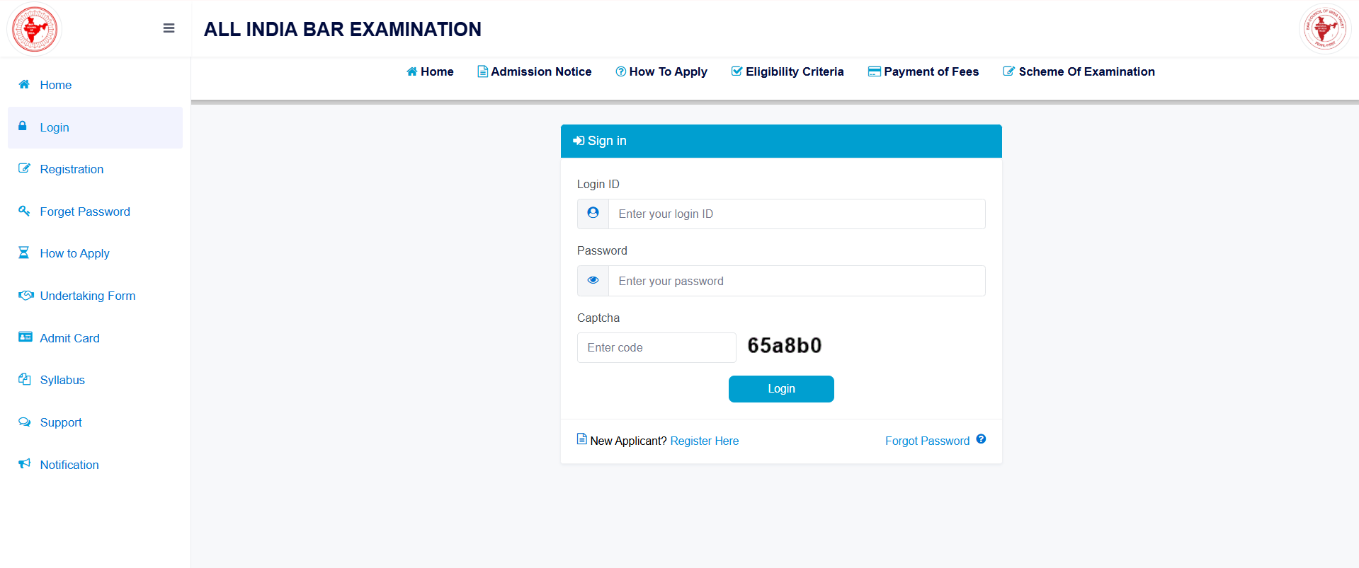 AIBE 20 result: BCI to release AIBE XX scorecards and final answer key ...
