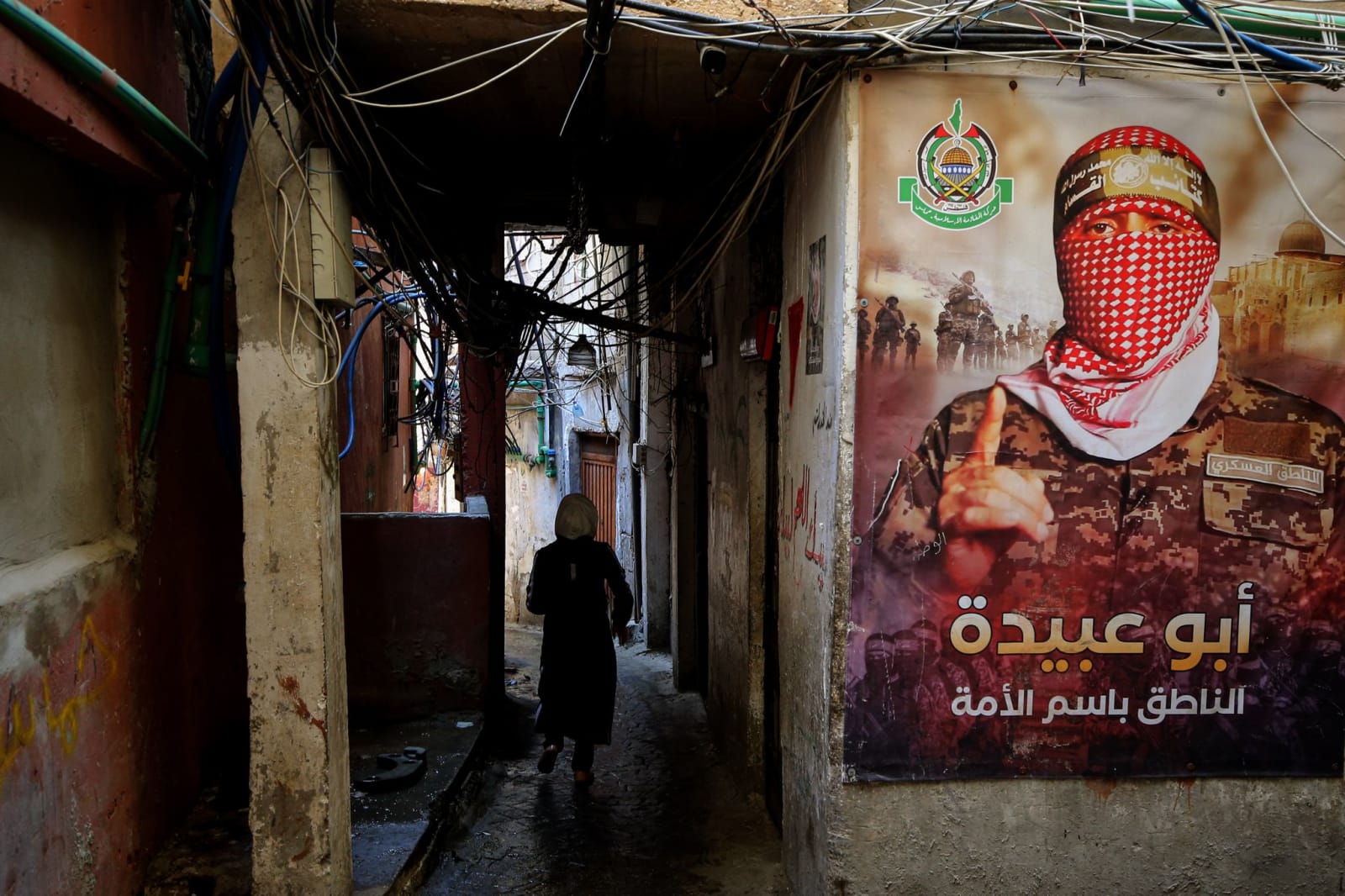 Hamas confirms death of five leaders, including al-Sinwar's brother