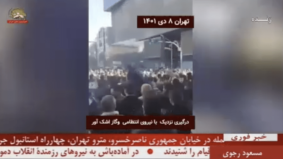 Iran declares state of emergency as Islamic Republic declares 'total ...