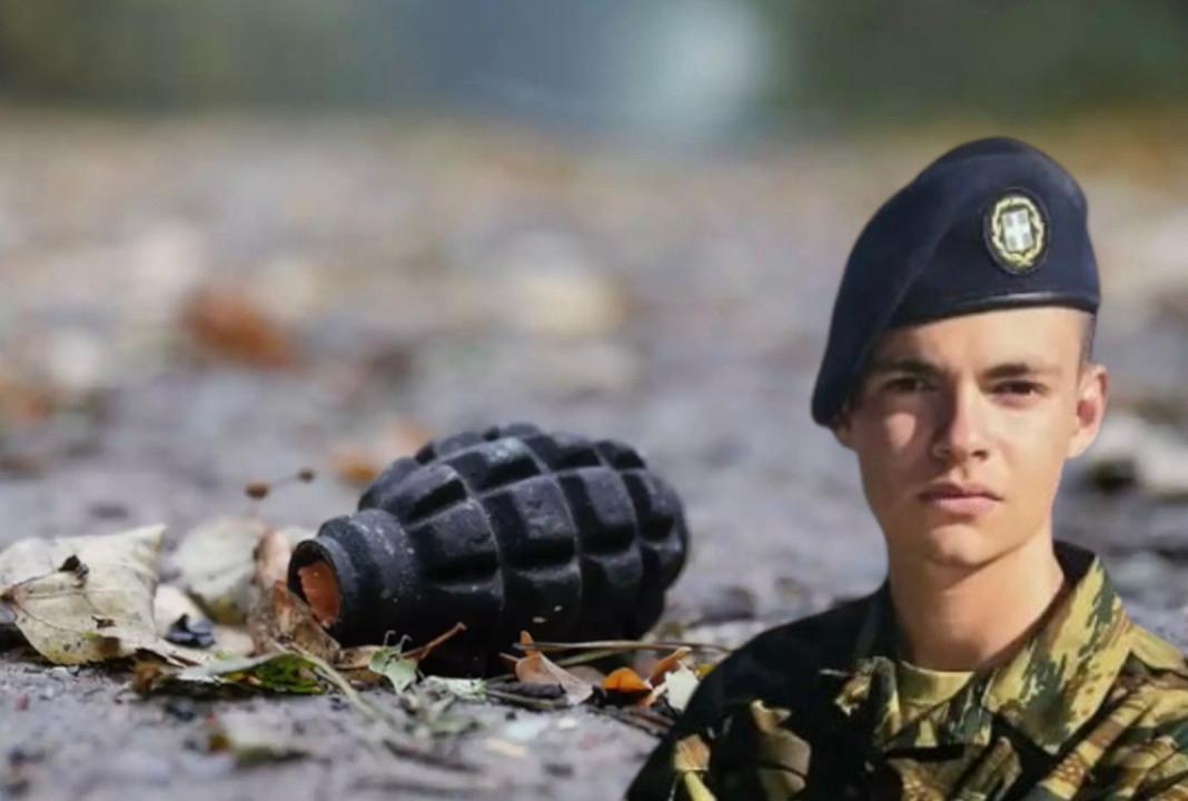 Τραγωδία σε πεδίο βολής: Το μήνυμα του πατέρα του 19χρονου Ραφαήλ για ...