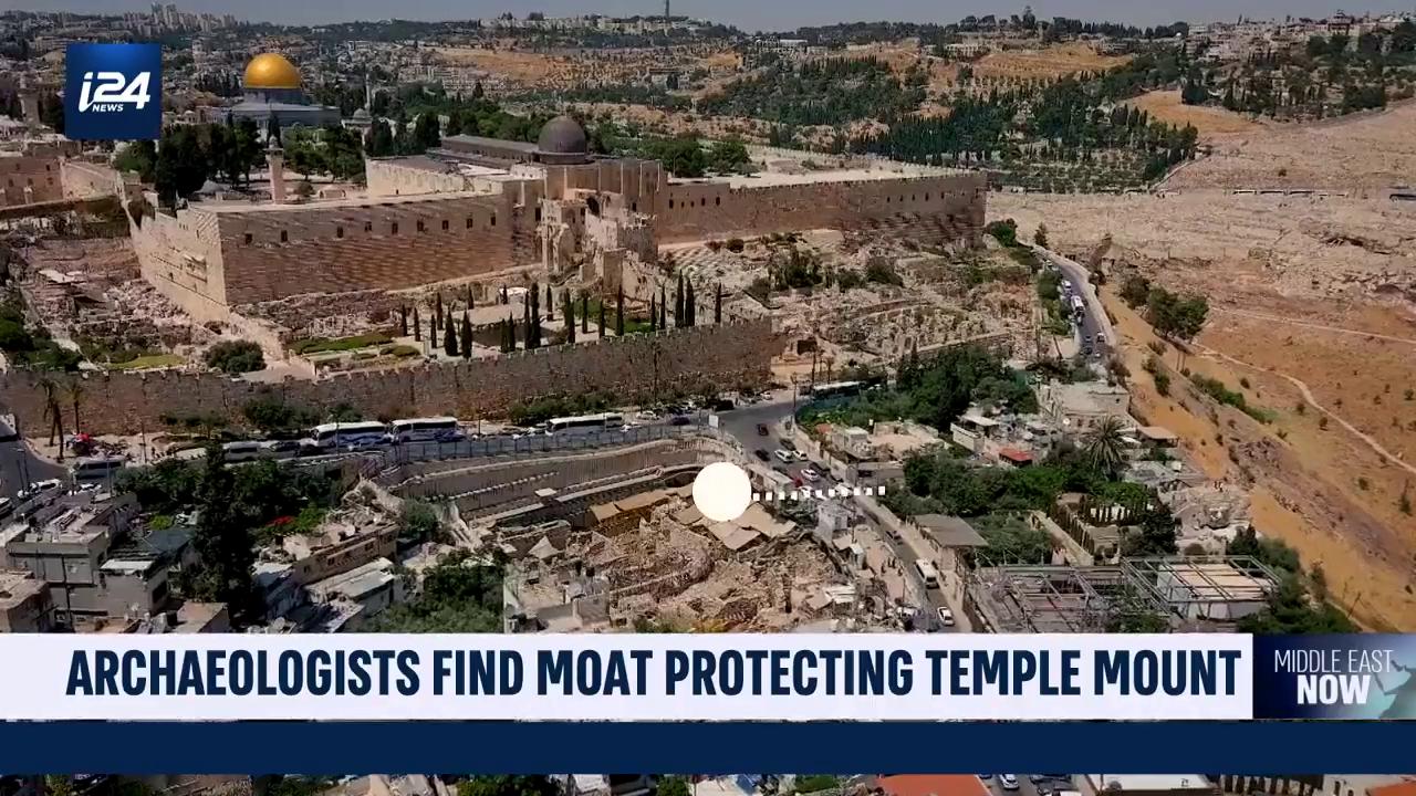 Ancient moat protecting Temple Mount discovered by archaeologists