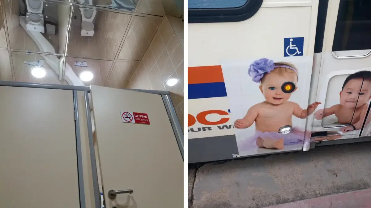 25 Design Fails That Were Instances of Purely Horrendous Design