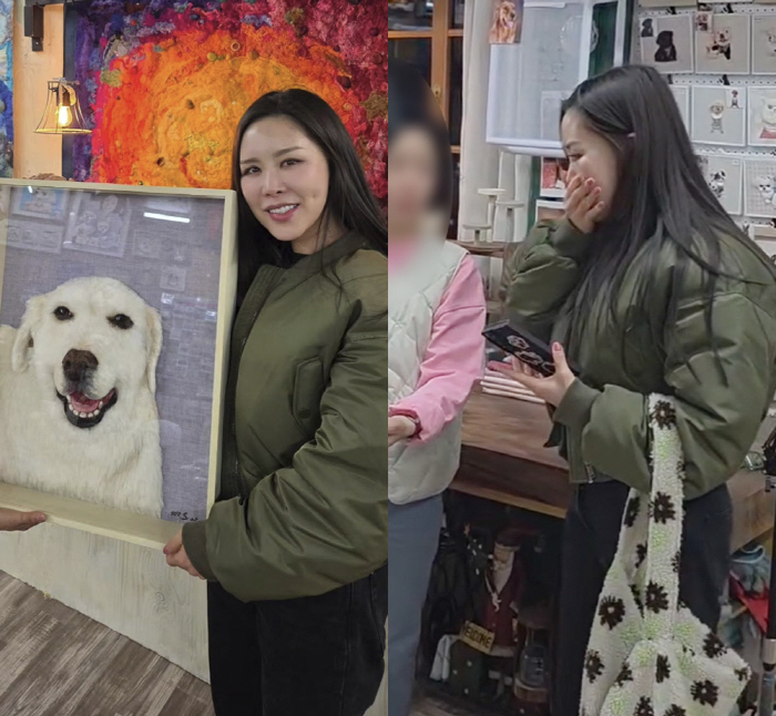 Chaerina, daughter, see you again after 4 months and have a happy and ...