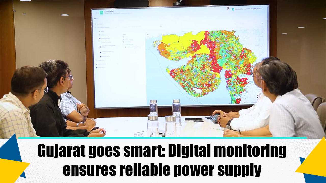 Gujarat goes smart: Digital monitoring ensures reliable power supply