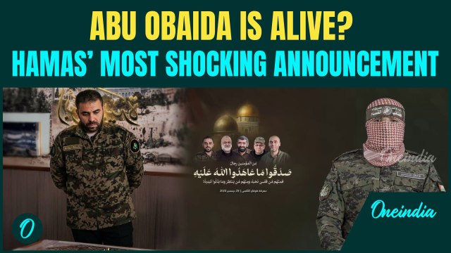 HAMAS BREAKING: Al-Qassam Brigades' BIG ANNOUNCEMENT on Abu Obaida's ...