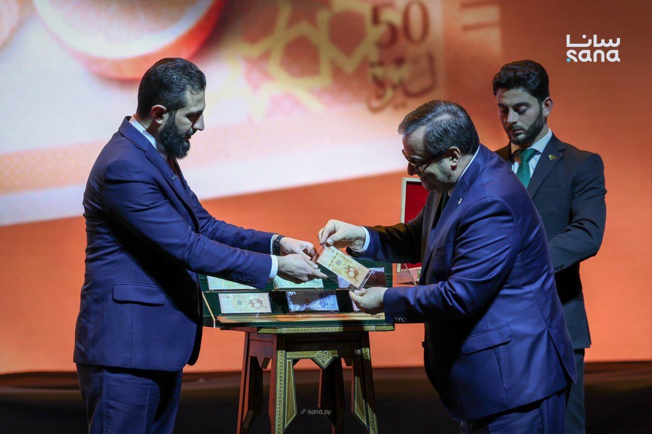 No faces, no places: Syria unveils new banknotes to replace Assad-era ...