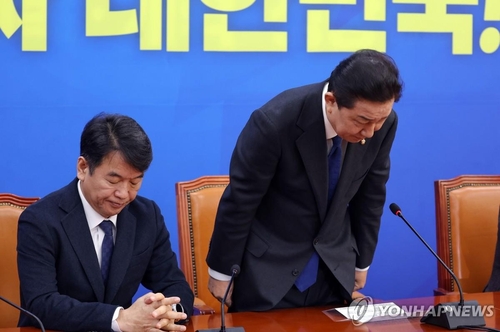 (Lead) Ruling party's floor leader resigns amid allegations of ...