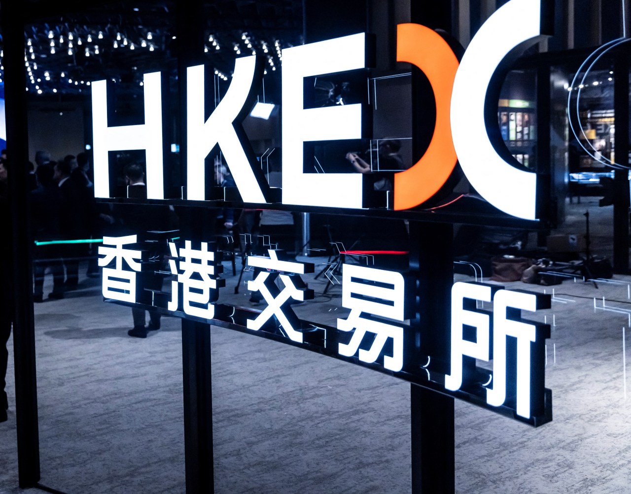 Hong Kong IPO momentum builds as six Chinese firms seek to raise over ...