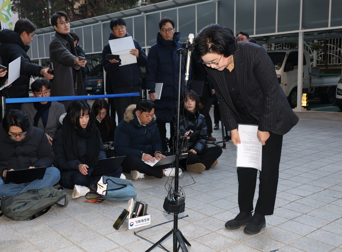 Budget minister nominee apologizes for her remarks supporting Yoon's ...