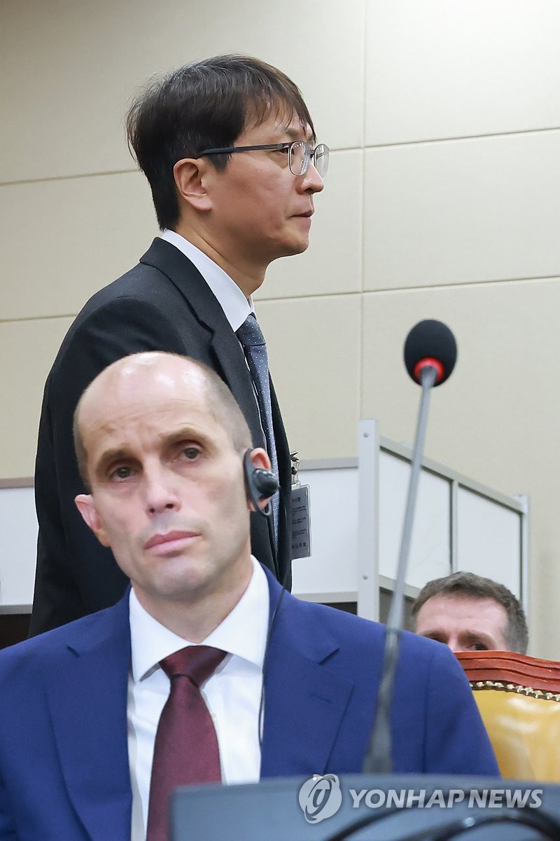 Parliamentary hearing over Coupang's massive data leak