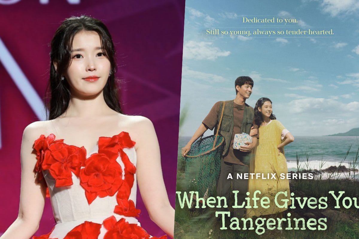 Winners of 2025 APAN Star Awards: IU and 'When Life Gives You ...