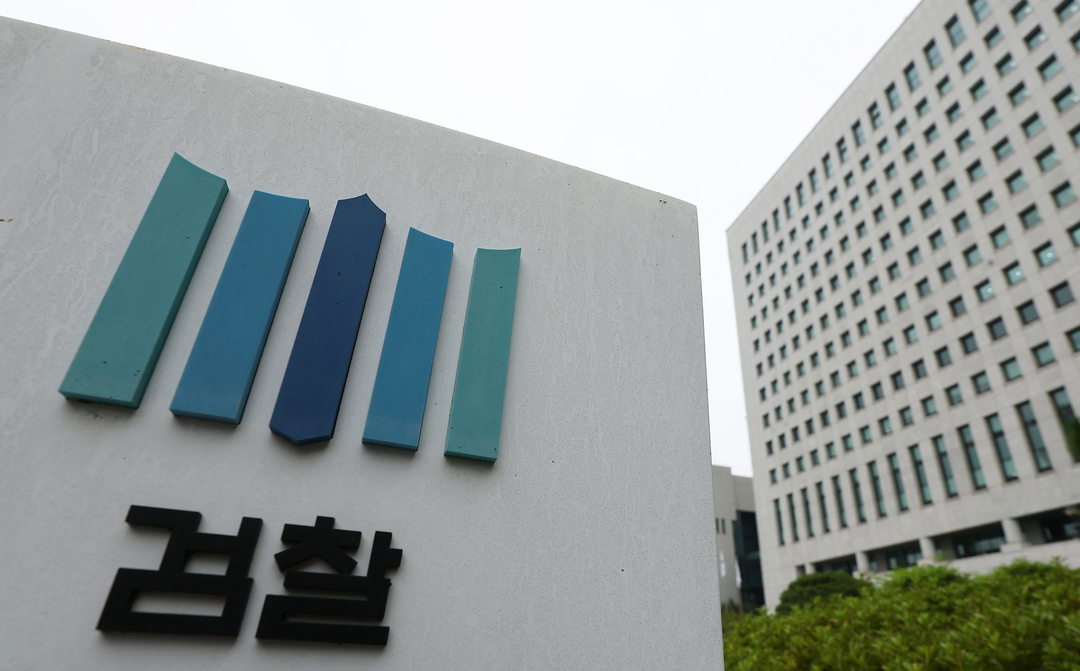 Prosecutor challenges prosecutors’ office abolition in constitutional ...