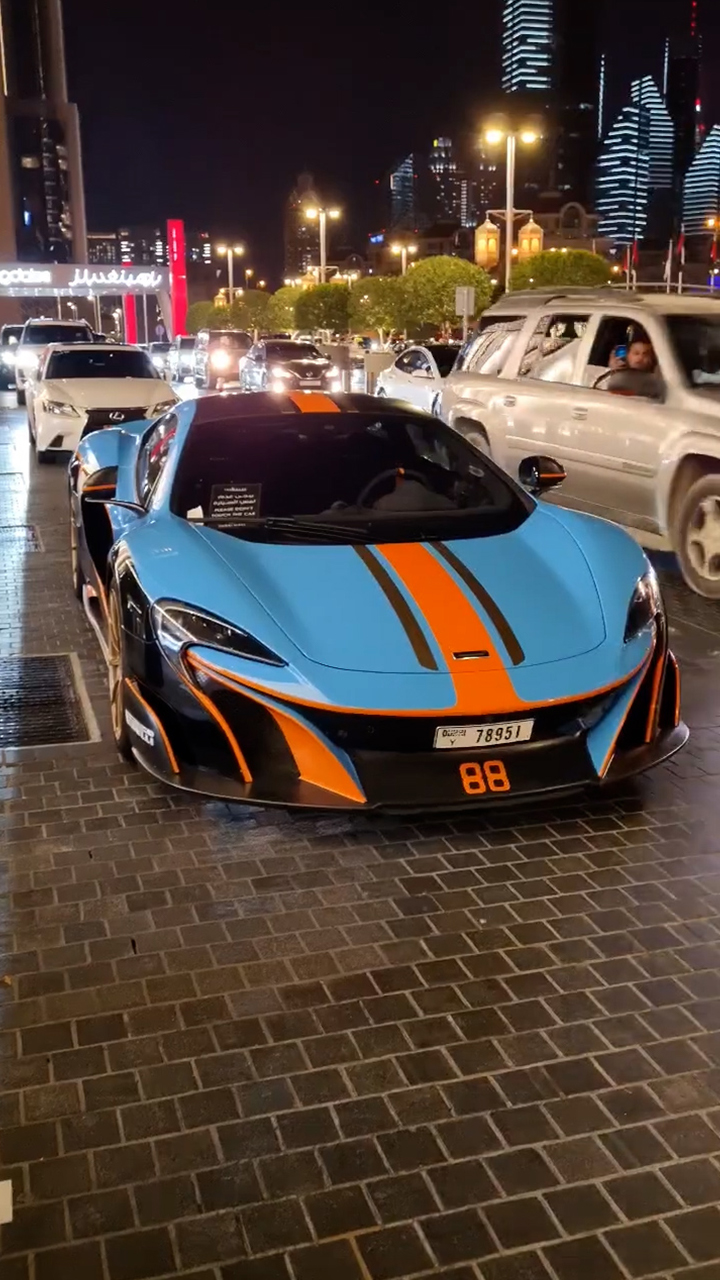 McLaren 675LT in unique Gulf spec