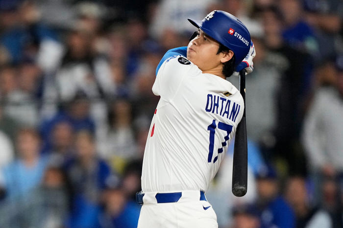 What kind of humiliation is this? Ohtani is not the best designated ...