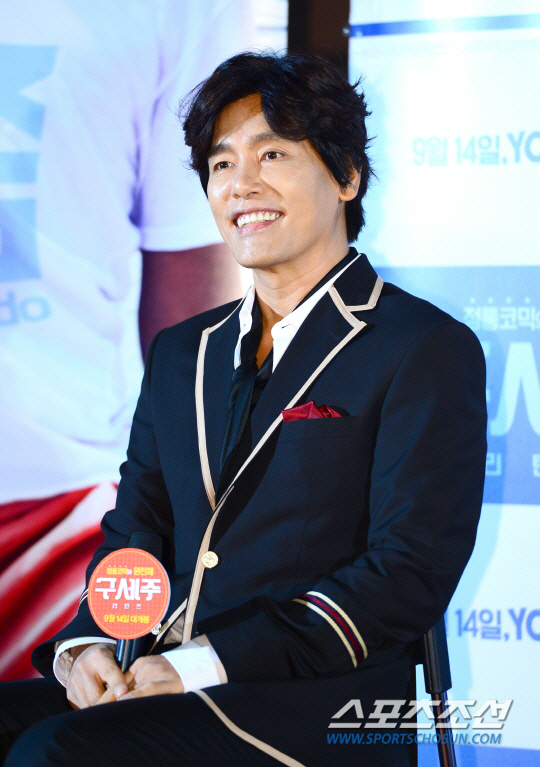 Choi Seong-guk, if you got your second daughter at 55, and eventually ...