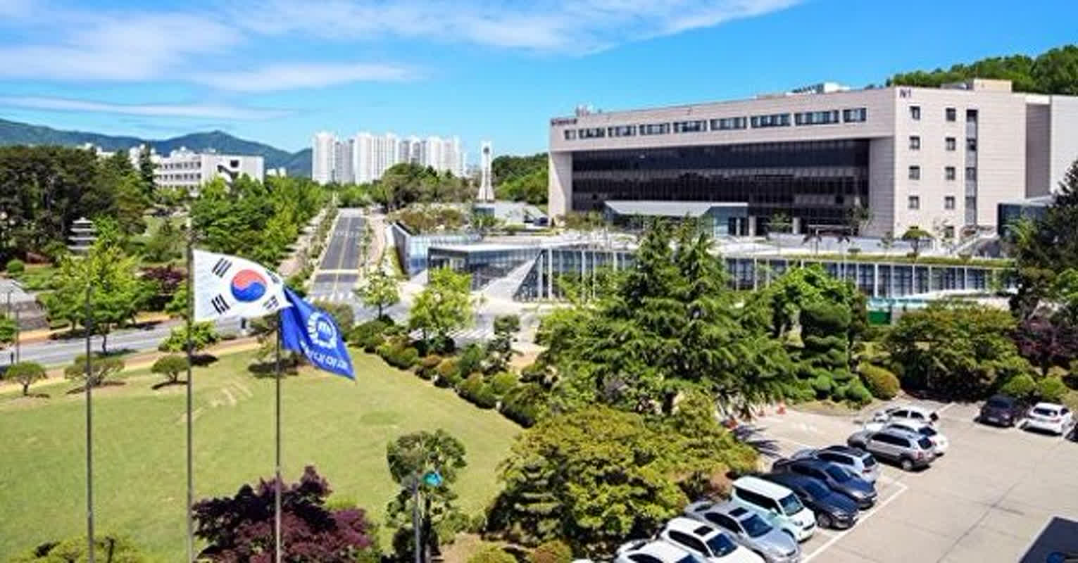 충남대, 2025년 발전기금 114억 원 모금 '역대 최고'