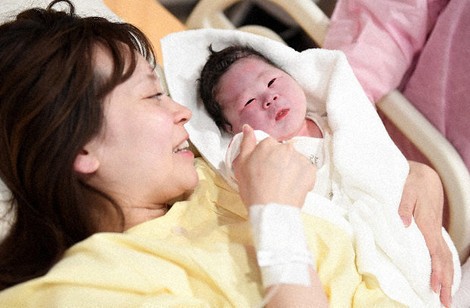 Survey reveals Japan's most popular baby names and kanji
