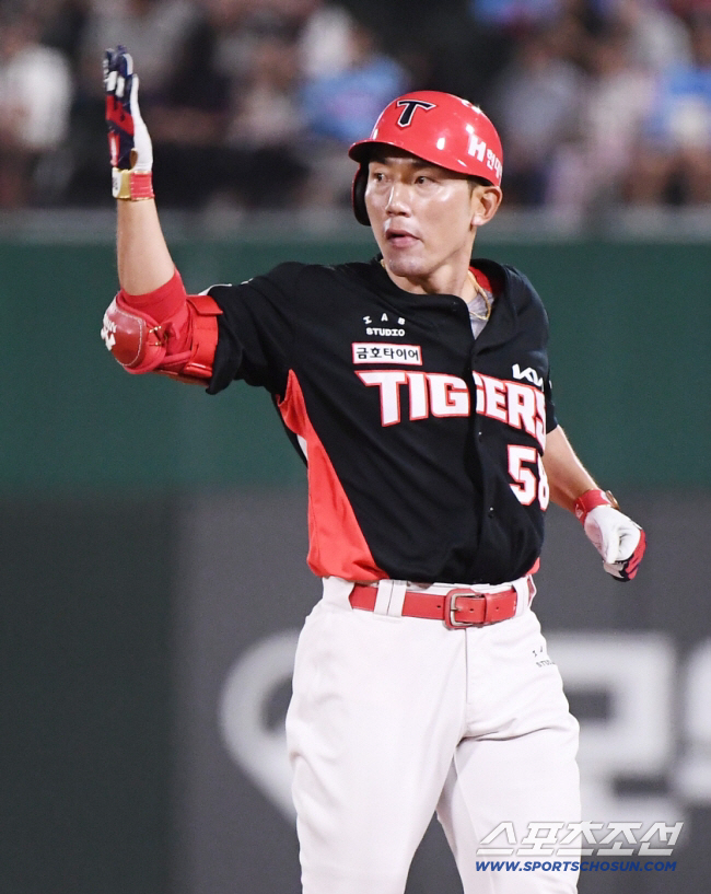 It's the first time ever. It's the first time ever… I couldn't even ...