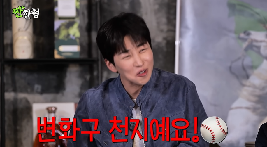 DinDin, 'sensible celebrity' voices his struggles... "Curveballs ...