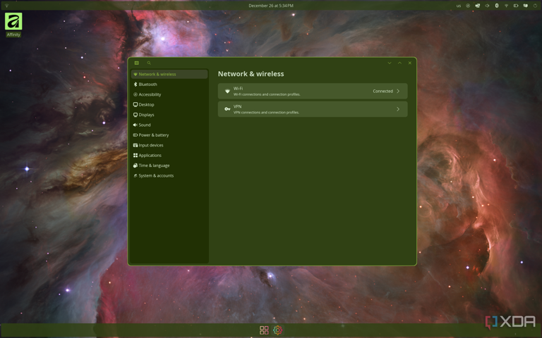I switched to COSMIC Linux desktop, and I can't wait for the future