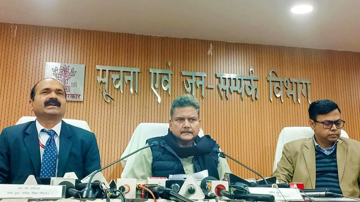 Bihar govt earmarks ₹70,000 crore for education reforms in 2025-26 ...