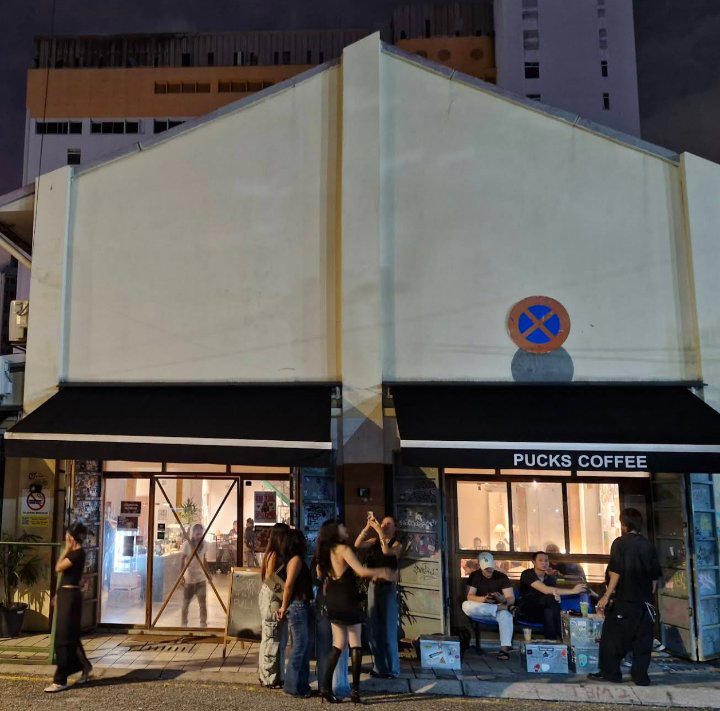 Crowded vs low-key: Where to hang out this New Year’s Eve?