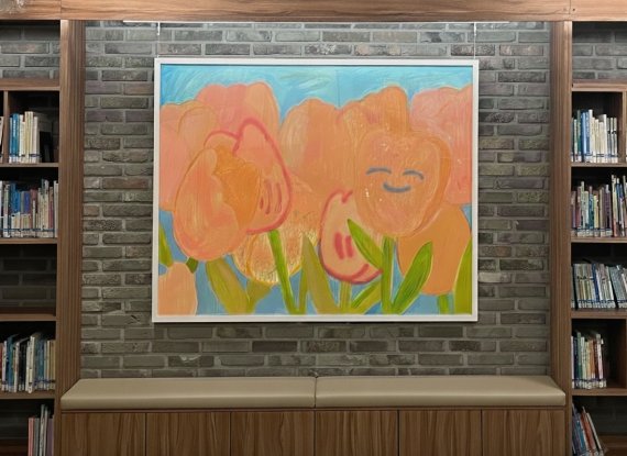 아파트너, e편한세상 송도 단지 내 "슬리퍼 신고 즐기는 미술관" 프라이빗 갤러리 'OUUM' 런칭